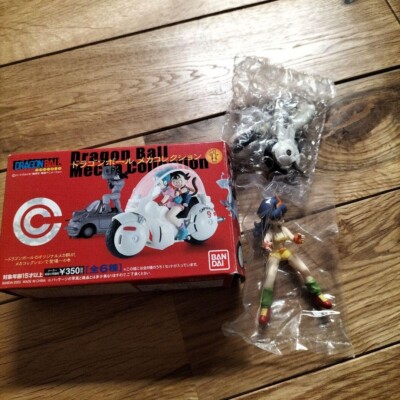 Dragon Ball Mecha Collection Lunch | eBay