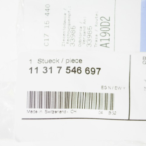 MINI CLUBMAN S R55 UPPER TIMING CHAIN RAIL 7546697 11317546697 NO DUTY ...