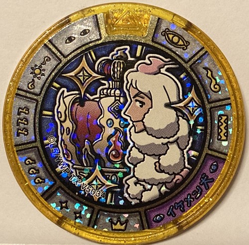 Yo-Kai Watch Medal Legendary Treasure Medals Dandoodle Japanese ...
