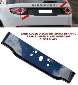 LAND ROVER DISCOVERY SPORT REAR BUMPER NUMBER PLATE MOULDING DYNAMIC ...