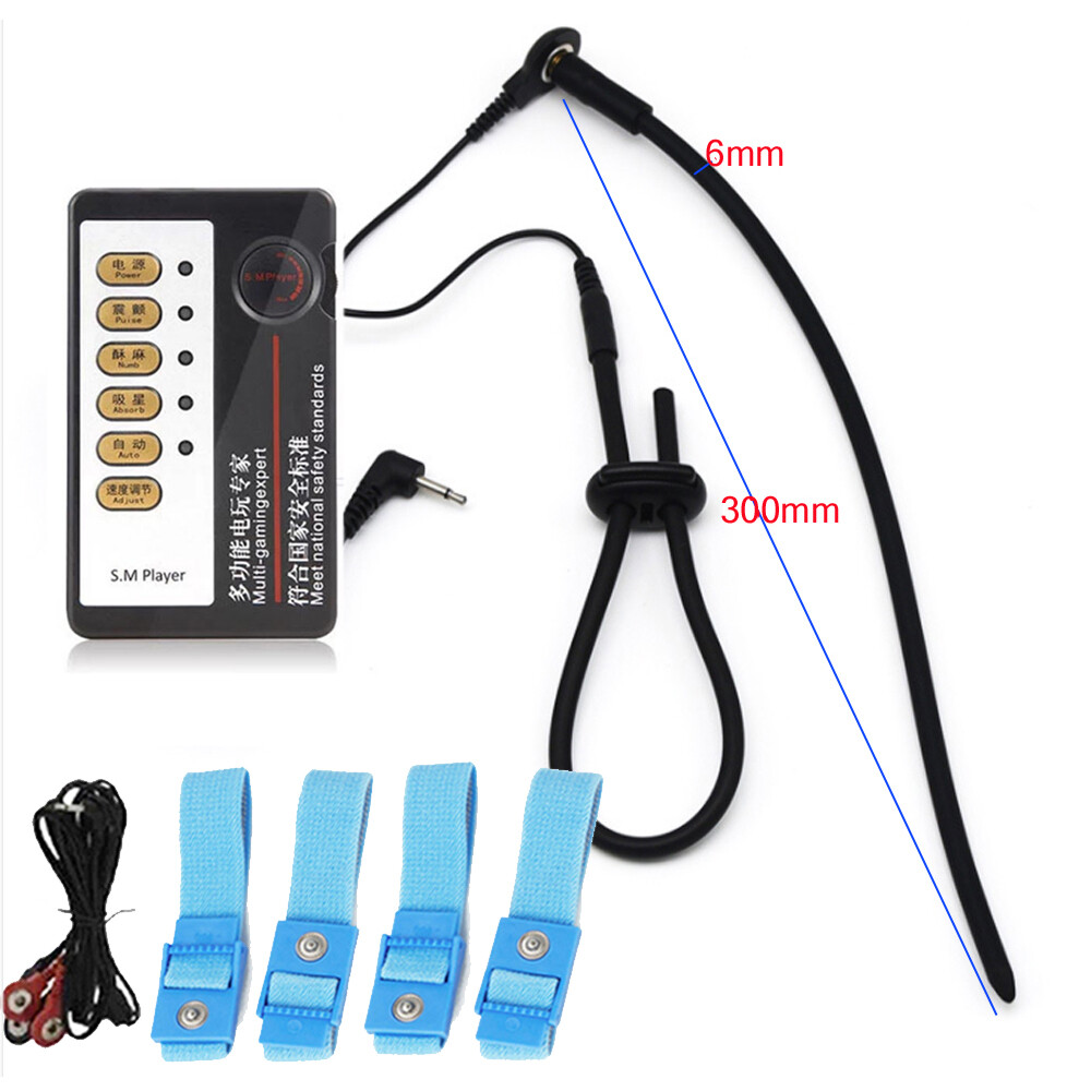 EStim Unit Electro Shock Massage Tool Ure-thralCatheter Sounds for Men ...