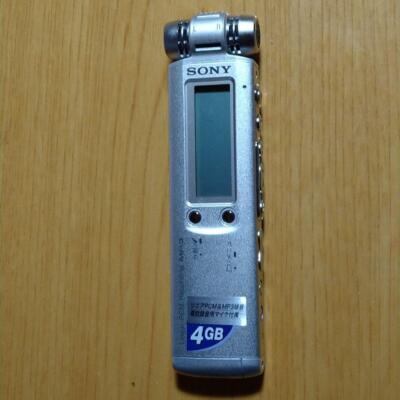SONY ICD-SX850 Stereo IC Voice Recorders 1505 HOURS MAX Silver Tested ...