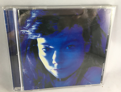 Telegram by Björk Bjork Gudmundsdóttir CD Jan-1997 Elektra Audio 618972 ...