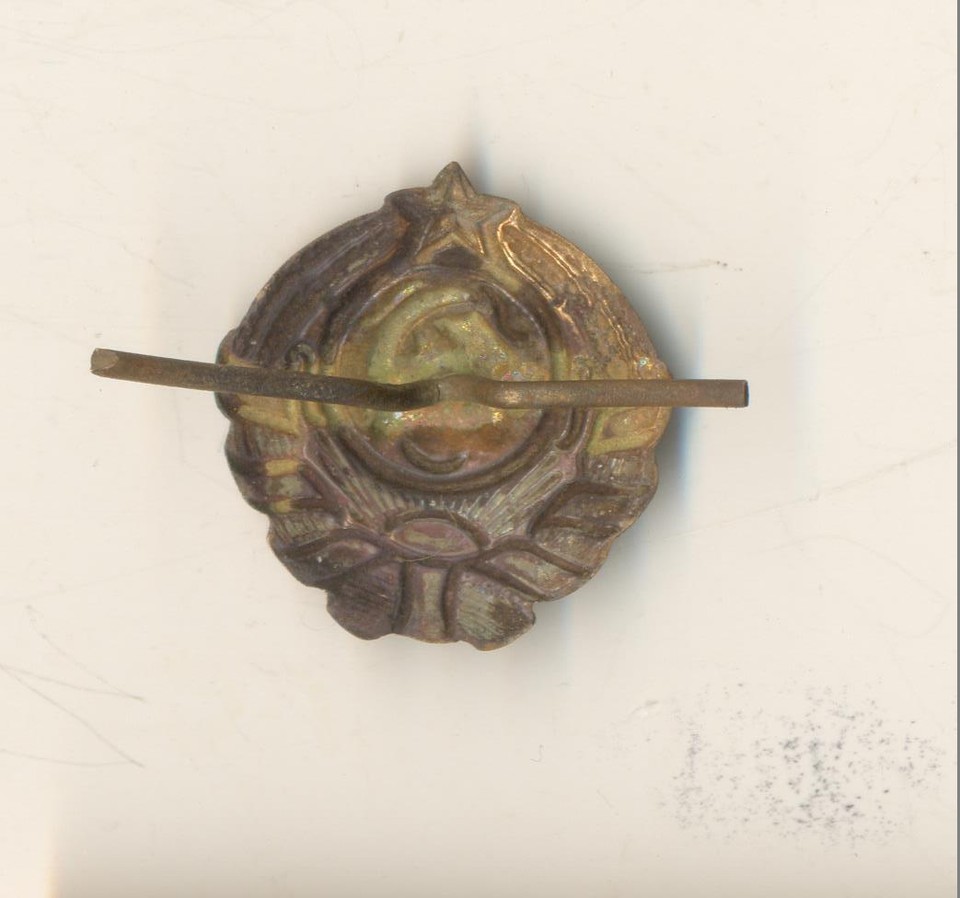 Soviet Order Banner Medal Badge Red Star NKVD GULAG (1561) | eBay