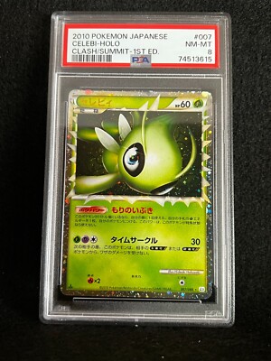 Pokemon Japanese CELEBI 007/080 Prime Holo (L3 Clash at the Summit) PSA 8 NM-MT | eBay