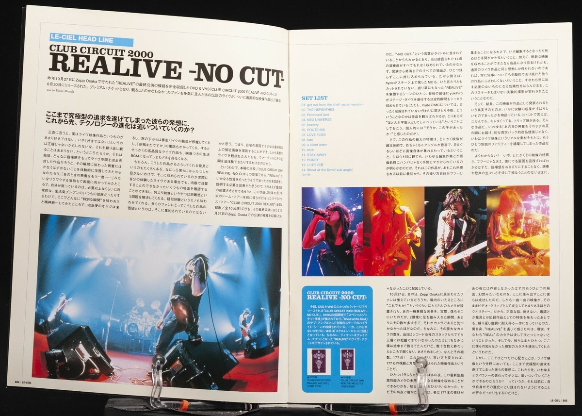 L'Arc~en~Ciel LE-CIEL 2001 Vol.28 Japan Fan Club Book hyde L'Arc~en~Ciel LE-CIEL 2001 Vol.28 Japan Fan Club Book hyde