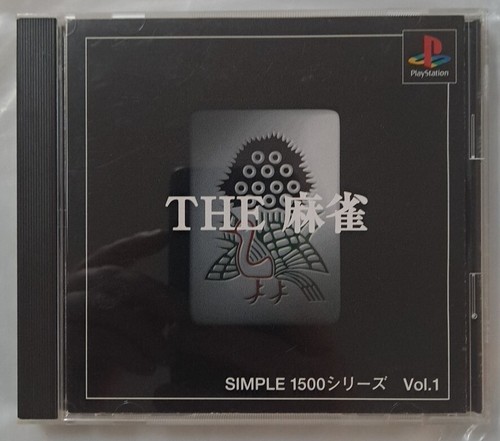 Mahjong Simple 1500 PS1 Japan import SLPS 01631 US Seller CIB Complete ...