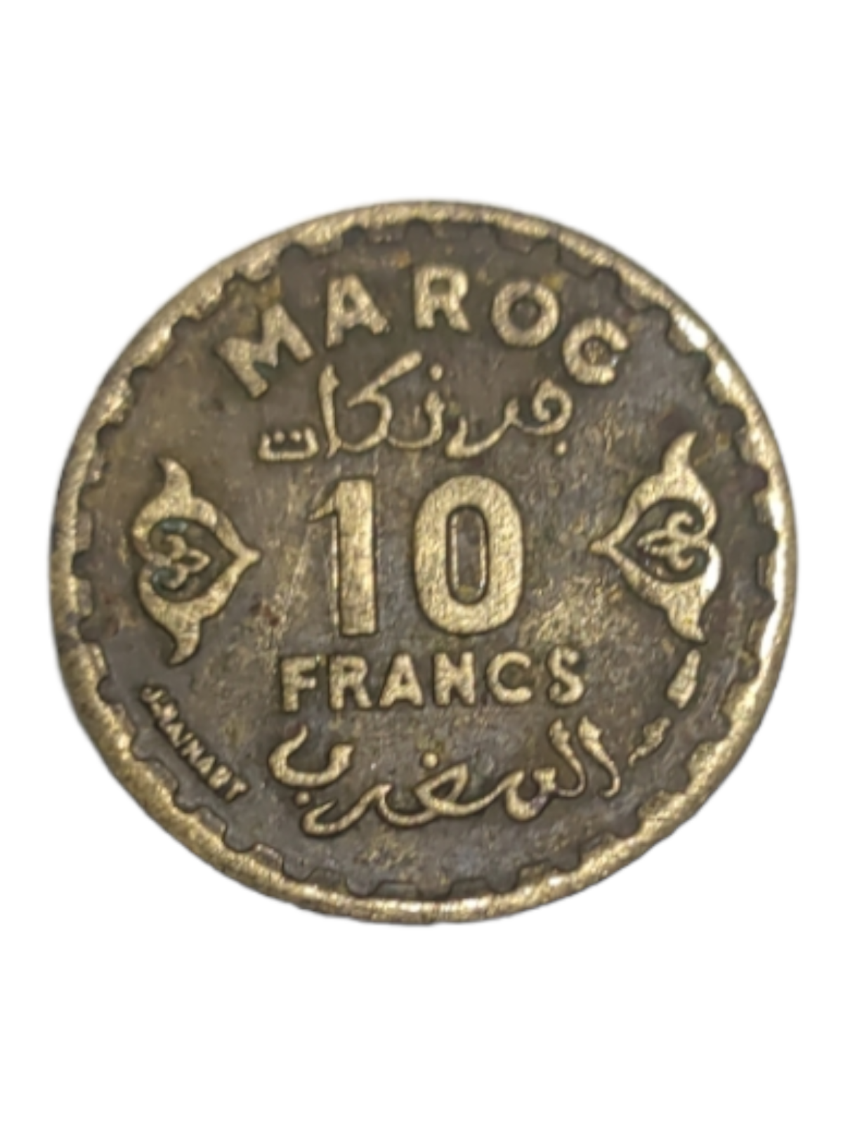 The oldest Moroccan currency is 10 francs since the years 1371 (1952 ...
