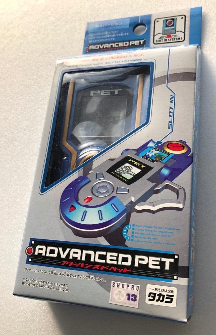 TAKARA Rock man exe Advanced pet Netto Ver. Mega man Toy NIB Used JPN ...