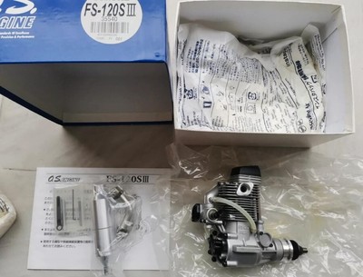 OS Engine OS FS-120 Surpass III w/pump #35540 4-Stroke RC Plane Glow ...