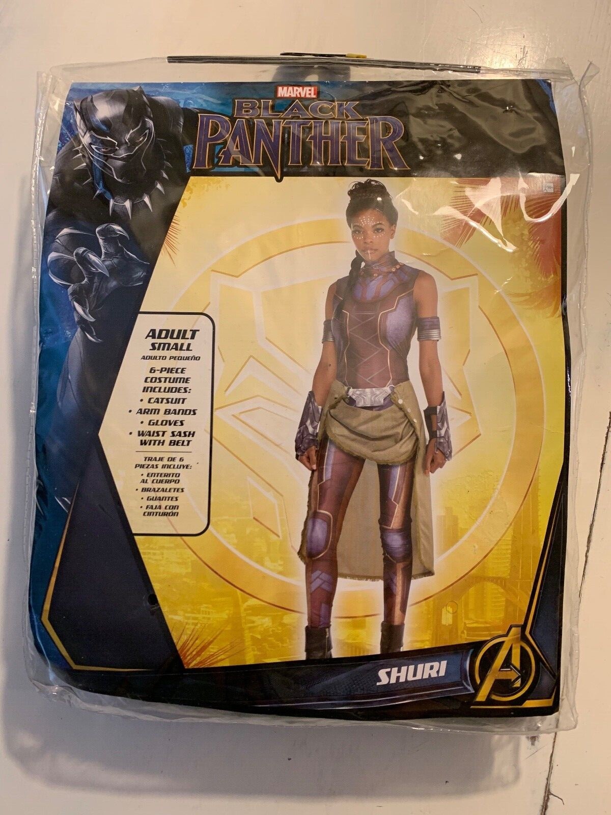 Marvel Black Panther Shuri Costume Adult Small 6 Piec… - Gem