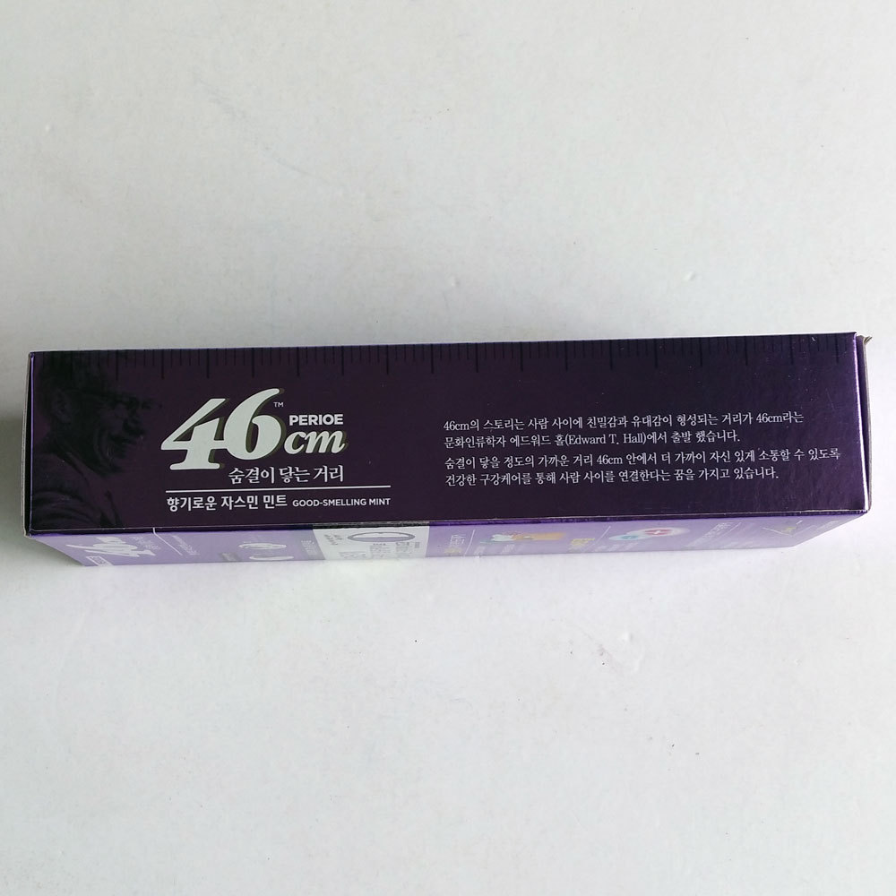 3ea LG PERIOE 46cm toothpaste 100g GOOD-SMELLIING MINT KOREA | eBay
