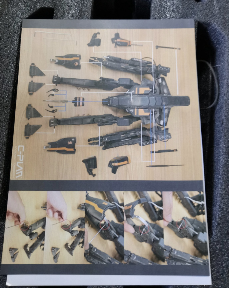 C-plan District 9 Prawns Scene Mecha Action Figure Model Limited ...