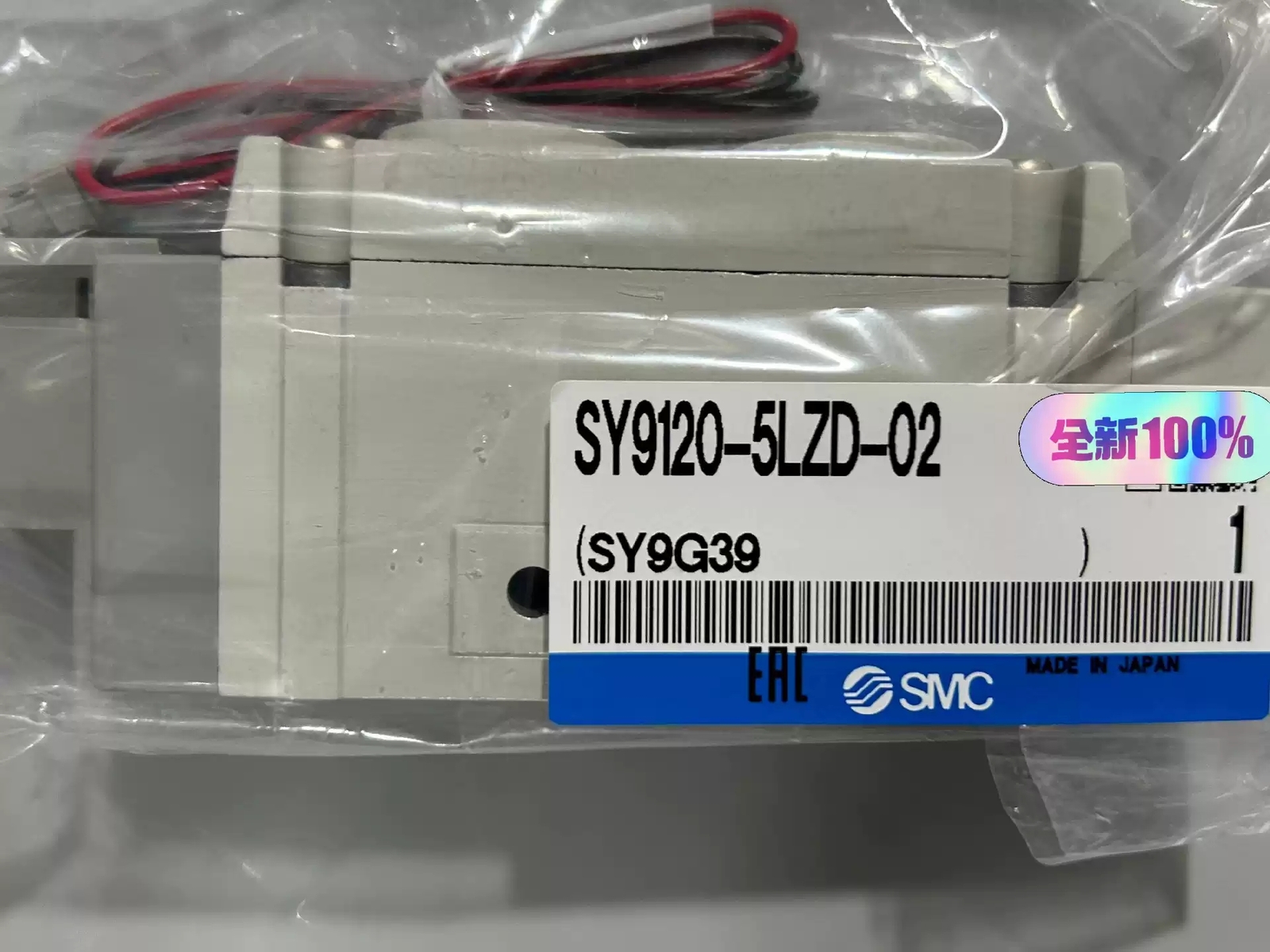 1pcs SMC SY9120-5LZD-02 NEW | eBay