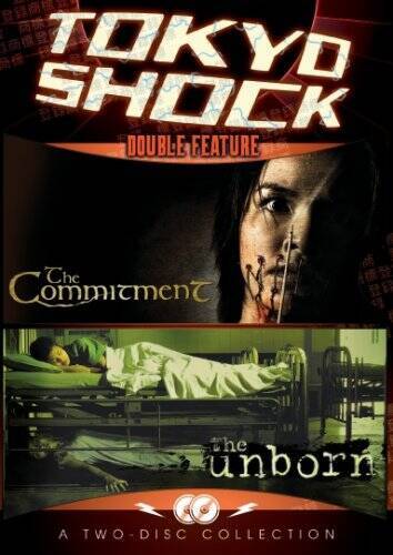 Comittment the Unborn - DVD - VERY GOOD 631595083880| eBay