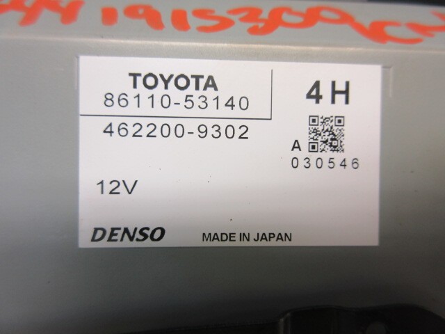 2017-2019 Lexus IS350 IS300 GPS Navigation Display Screen OEM LKQ | eBay