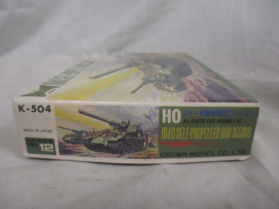 AHM #K-504 M40 Self-Propelled Gun 155MM Model Kit | eBay