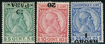 Albania #48-50 Skanderbeg Shifted Inverted Overprint Postage Europe ...