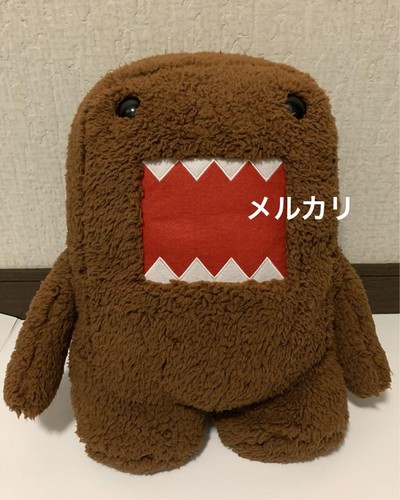 Domo kun BIG Plush Prize | eBay