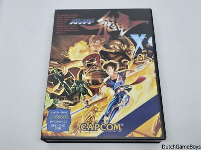 X68000 - Strider Hiryu | eBay