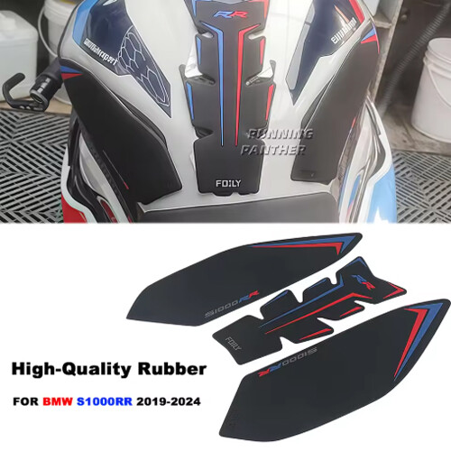 For BMW S1000RR Fuel Tank Side Anti-slip Sticker Waterproof Mat Rubber ...