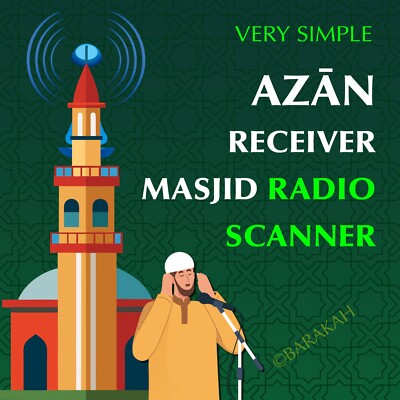 VERY SIMPLE Azan/Adhan Radio – Mosque Frequencies Receiver | eBay UK