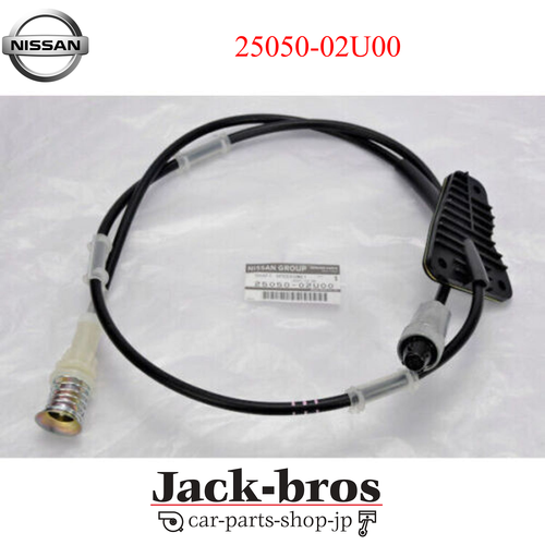 Nissan Genuine OEM speedometer cable skyline GTST R32 25050-02U00 | eBay
