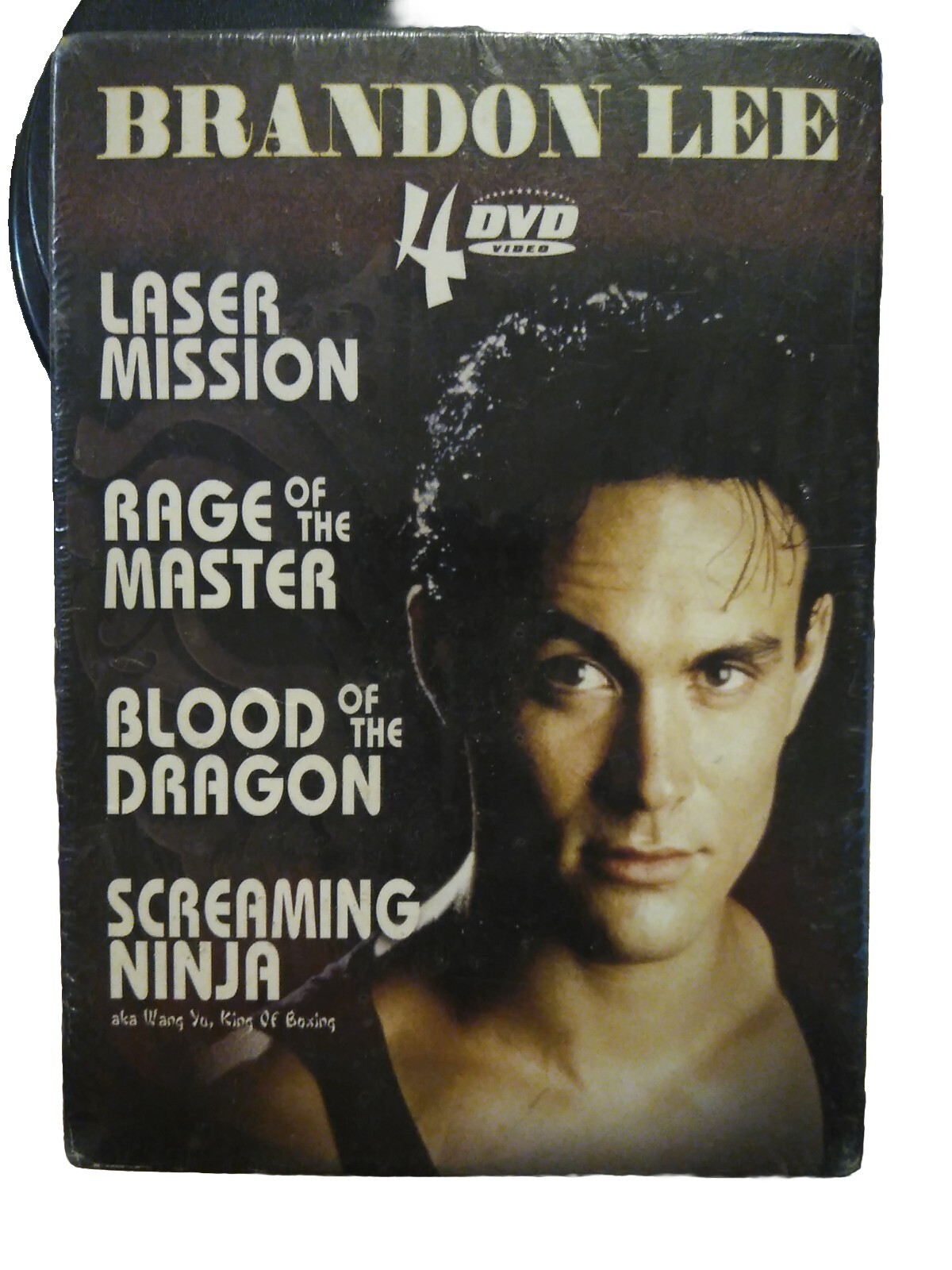 RAGE OF THE MASTER - Rage Of The Master / Screaming Ninja / Blood Of (4 ...