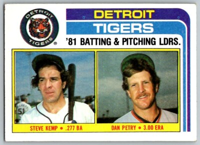 1982 TOPPS TIGERS TEAM LEADERS - STEVE KEMP/DAN PETRY DETROIT TIGERS ...