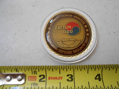 RARE 595TH DEFENSE SECURITY UNIT ZAYTUN DSC KOREA ARMY MILITARY ...