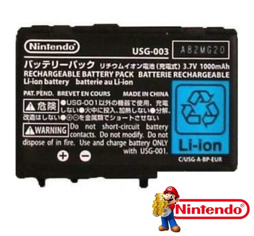 for Nintendo DS Lite Battery Pack Extended 1000mAh USG-003 | eBay UK