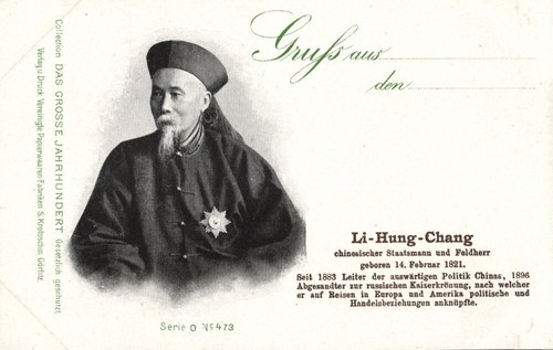 china, Chinese Viceroy, General Li Hongzhang, Li-Hung-Chang (1900s ...