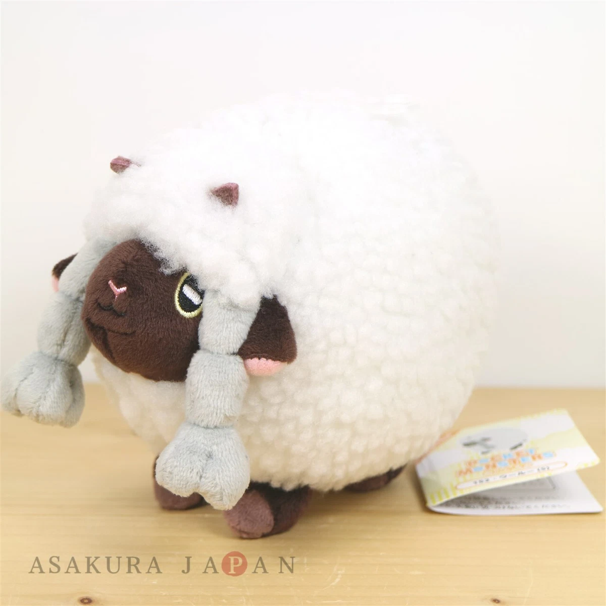 Pocket Monsters All Star Collection Plush PP152: Wooloo (S)