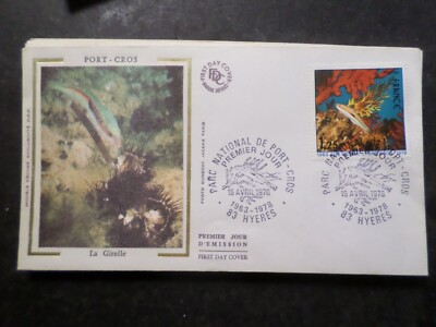 FRANCE 1978, FDC 1ST DAY, PORT CROS, GIRELLE FISH | eBay