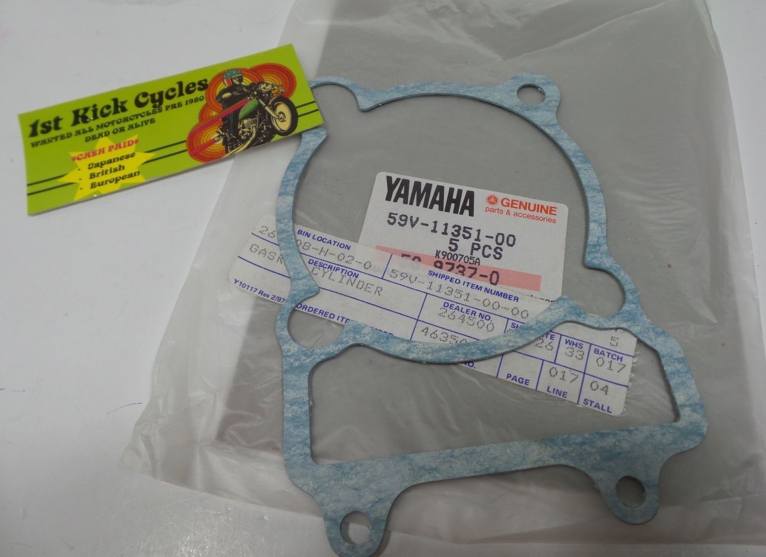 NOS YAMAHA YFM225 YFM225S 1986 CYLINDER BASE GASKET NEW OEM 59V-11351 ...
