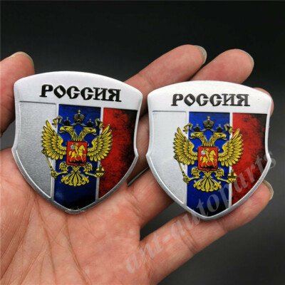 2x Metal Russia Russian Flag Eagle Coat of Arms Car Emblem Badge Decal ...
