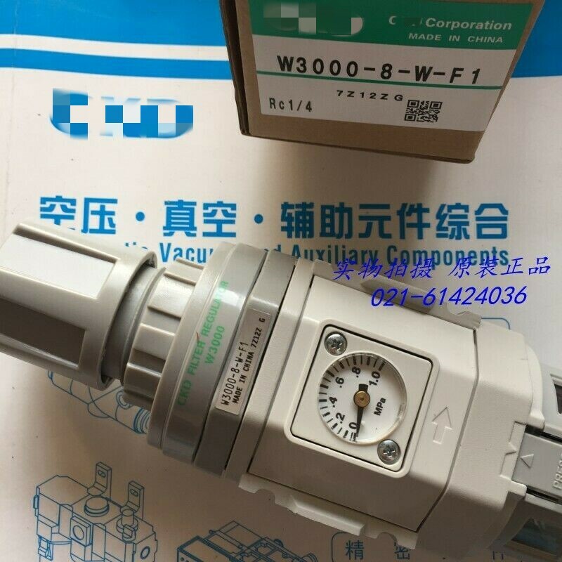 1PC FOR CKD pressure reducing valve valve W3000-8-W-F1 W3000-10-W-MN ...