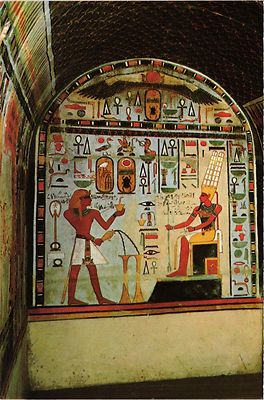 CPM EGYPTE Egyptian Museum-Cairo, King Tothmes III offering to God Amun ...