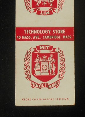 1950s Technology Store MIT 40 Massachusetts Ave. Cambridge MA Middlesex ...