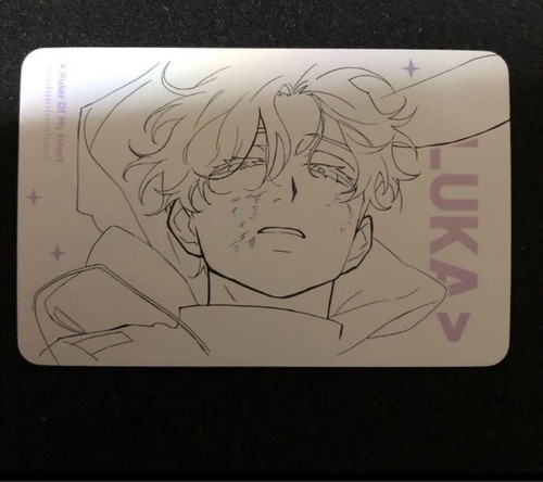 Alien Stage Acete Luka Card | eBay