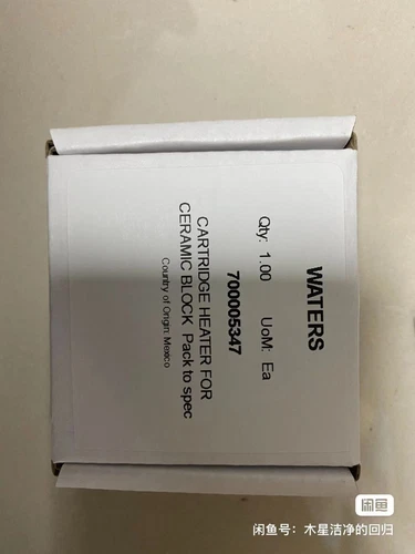 1PC NEW 700005347 ion source heating wire Fast shipping (FedEx/DHL) | eBay