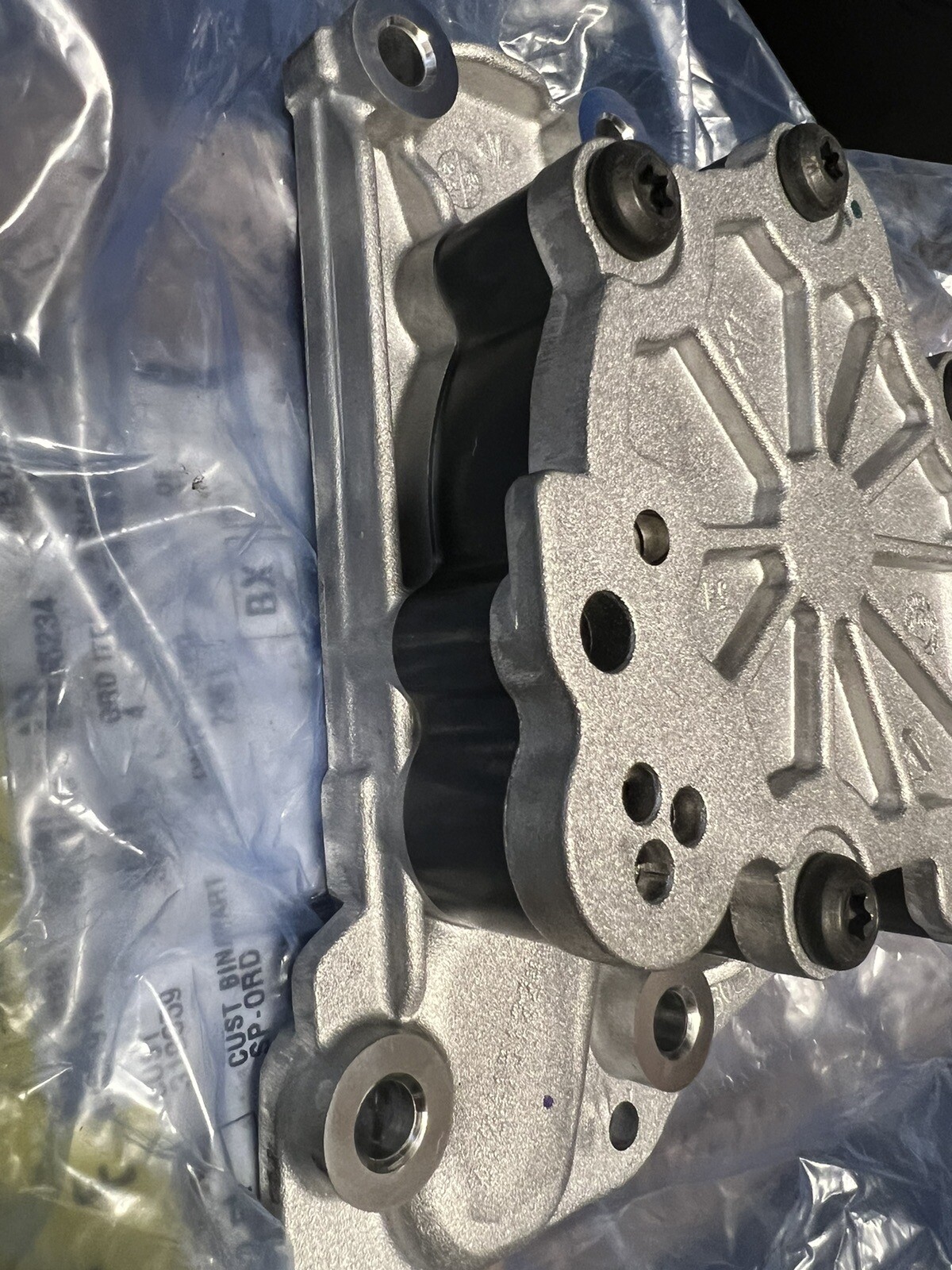 Genuine GM Engine Oil Pump 12674460 | eBay