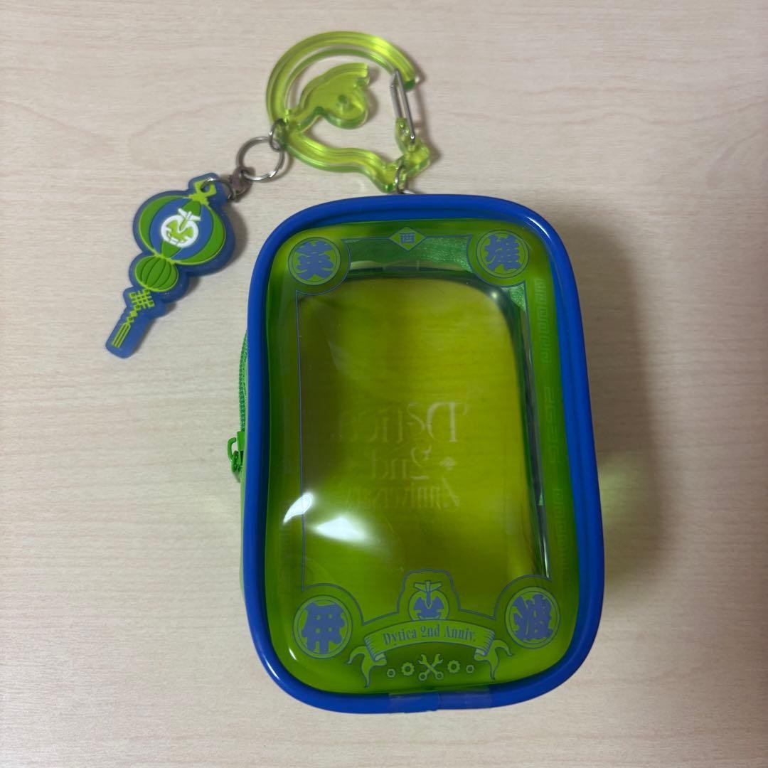 Nijisanji Rai Inami Nijipape Outing Pouch | eBay