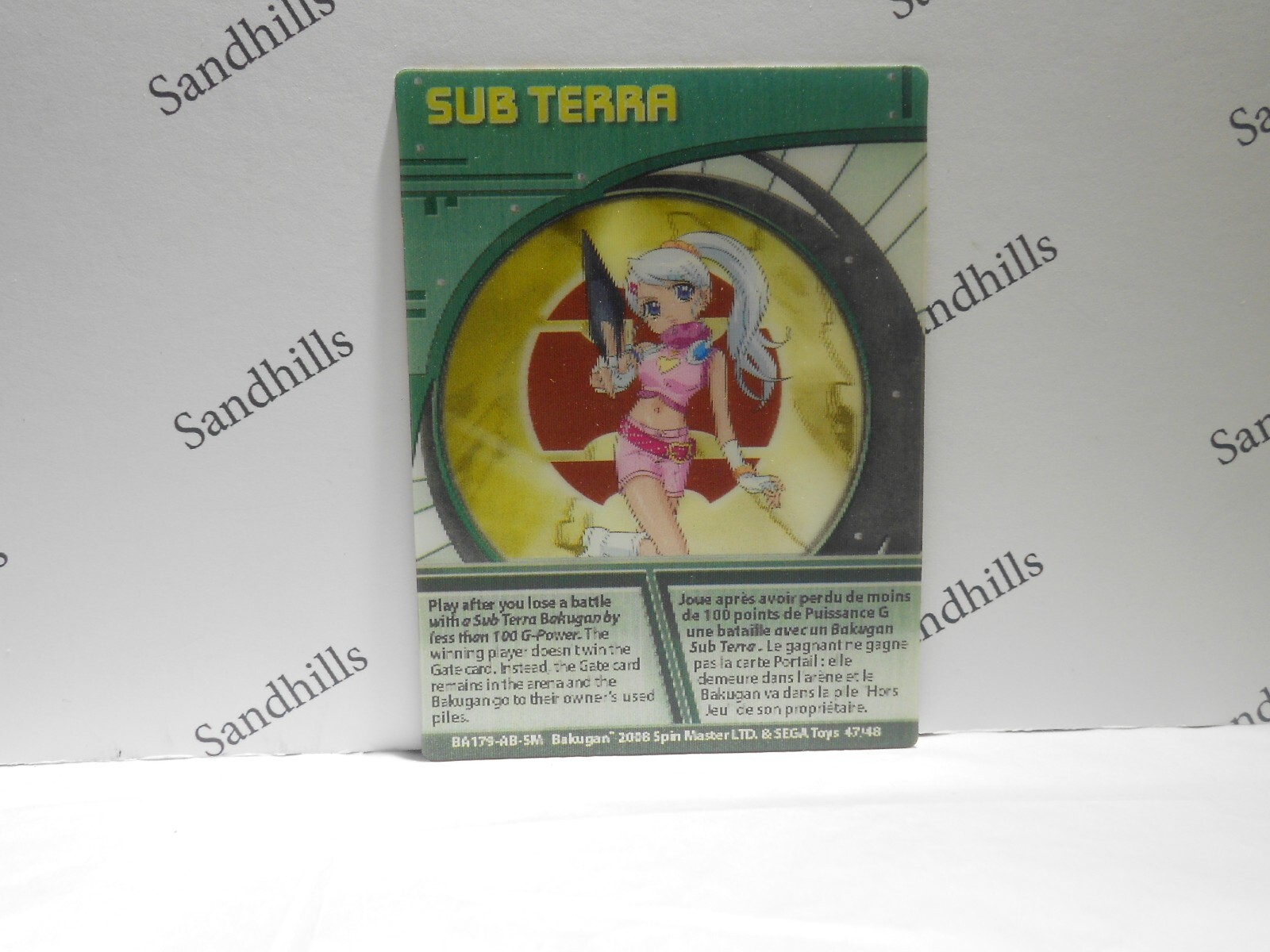 Bakugan Sub Terra Card - Lenticular - 3D Motion Effect | eBay