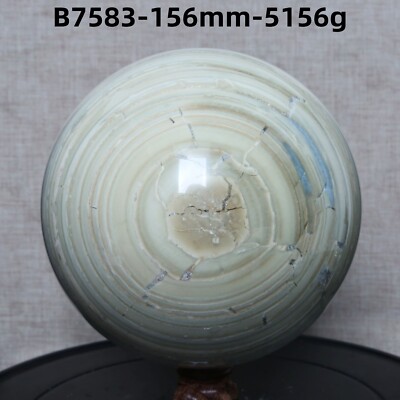 B7583-156mm-5156g Natural Polished Banded Agate Crystal Sphere Ball ...