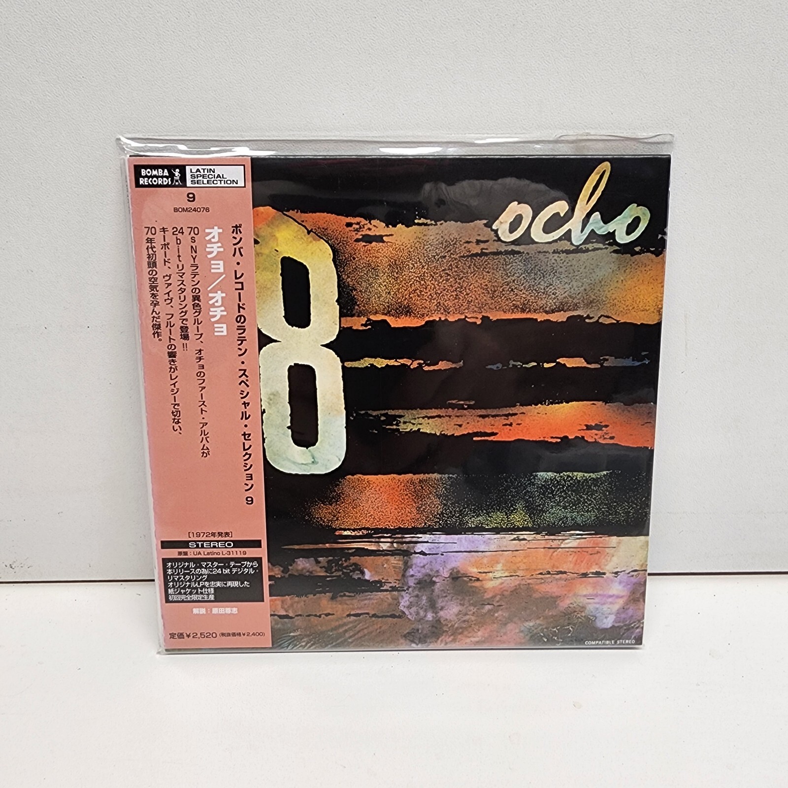 Ocho ‎– Ocho The First Album LE JAPAN MINI LP CD BOM-24076 Chico ...