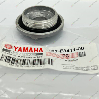 Yamaha YZF R15 R125 MT125 WR125R WR125X Oring & Oil Drain Plug Kit FREE ...