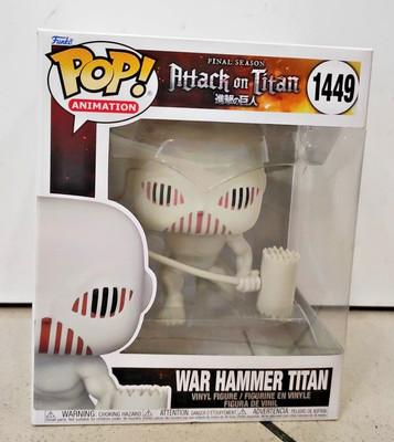 Attack On Titan War Hammer Titan Super-Sized POP Animation #1449 Vinyl ...