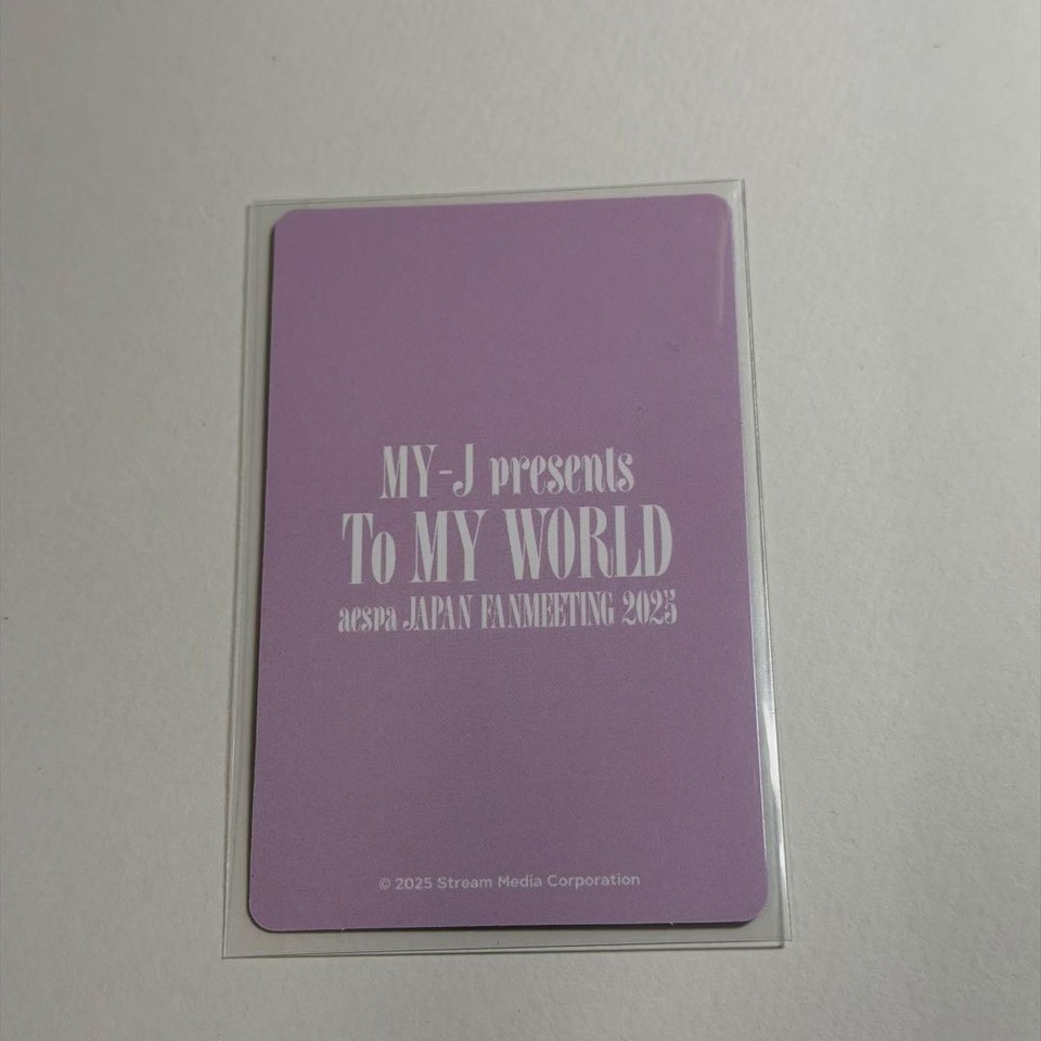 aespa Winter MY WORLD Pouch Photocard PC Photo card Tradingcard with ...