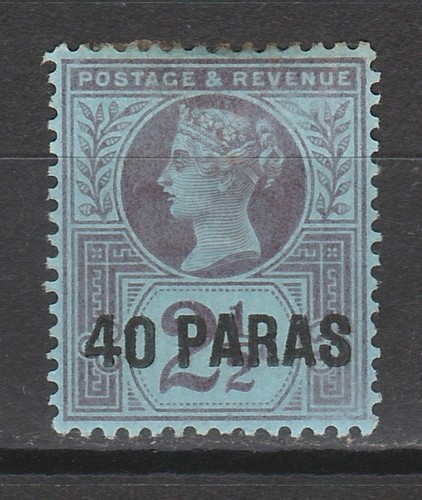 BRITISH LEVANT 1887 QV 40 PARAS ON 21/2D | eBay